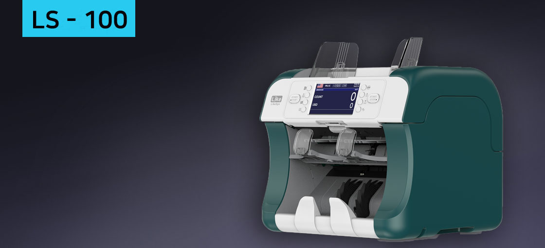 likesys | bill counter